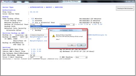 If Backup And Data In Same Path Alert Appears While Changing Backup Path Of Server File Then