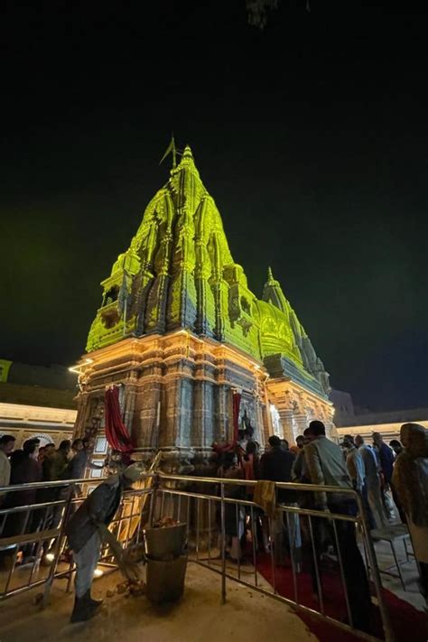 Take Blessings Of Lord Shiva At The Kashi Vishwanath Dham Temple