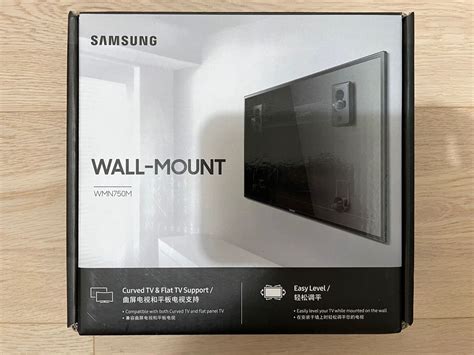 Samsung TV wall mount WMN750M (New), 家庭電器, 電視 & 其他娛樂, 電視組件及配件 - Carousell