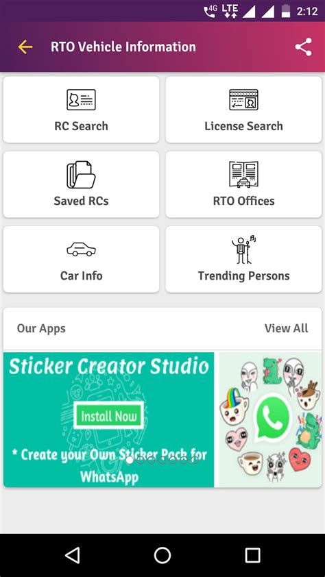Rto Vehicle Information App For Android Download