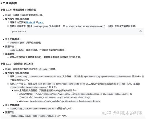 Vibe Coding 实践指南 Claude Code、gemini Cli、qwen Code、codex 知乎
