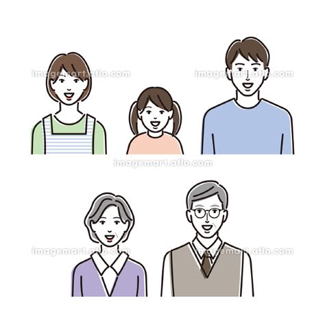 祖父母と並ぶ家族のイラスト 226345474 イメージマート