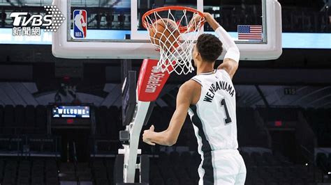 Nba／點名要隔扣詹皇！文班亞馬談「最佳5人陣容」：等我證明自己 Yahoo奇摩時尚美妝