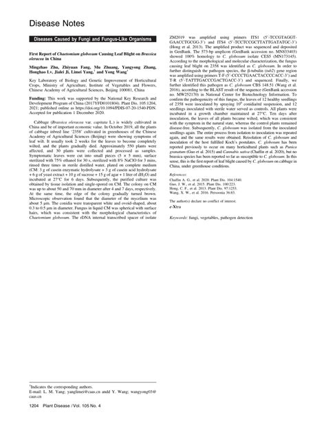 Pdf First Report Of Chaetomium Globosum Causing Leaf Blight On