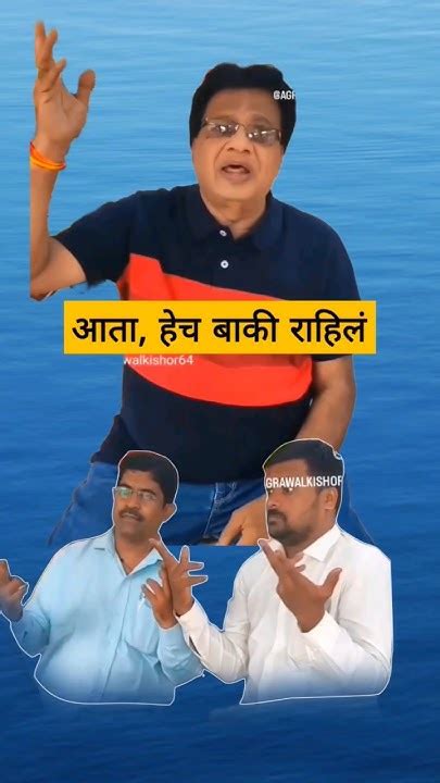 आता हेच बाकी राहिलं Youtube