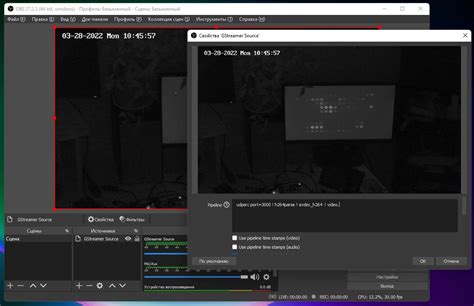 File Obs Gst4 Cosmostreamer Wiki