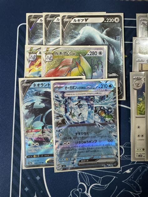 ルギアvstar 構築済みデッキ By メルカリ