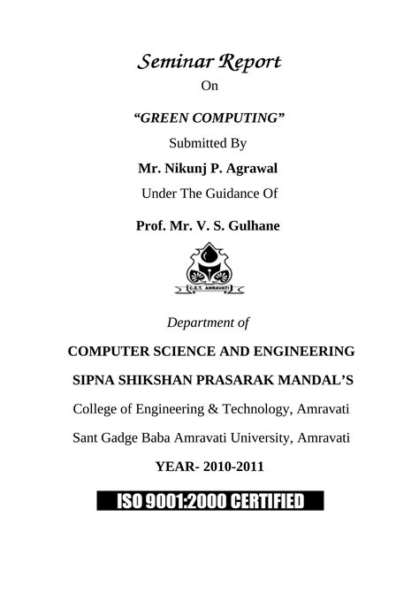 Green Computing Seminar Pdf