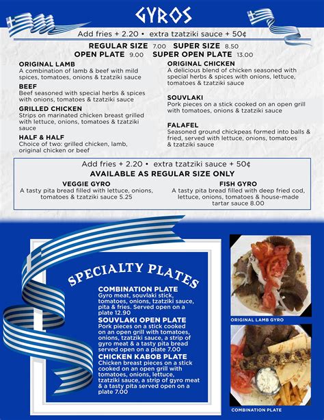 Menu Athena Greek Restaurant