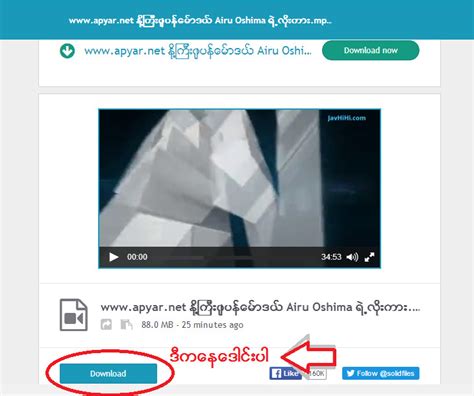 ဖင္လိုးကား Hd အသစ္ရွယ္ ေအာကားမ်ား