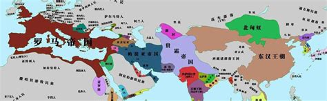 羅馬帝國與大漢帝國 每日頭條