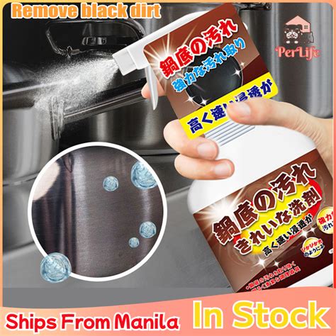 Free Tools 500ml Multi Purpose Cleaner Panglinis Ng Kaldero Stainless