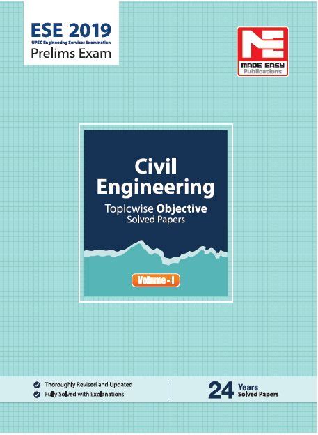to avail this book please visit made easy test series