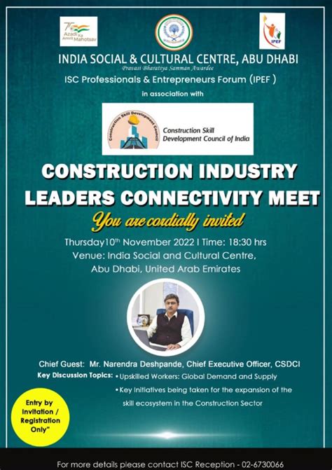 Gourav Verma On Linkedin Infrastructureprojects