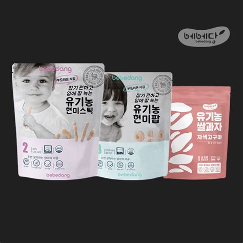베베당 New 유기농 쌀과자 떡뻥 스틱 팝 1 1 모음 티몬
