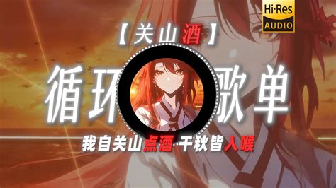 你有多么宝贝噢爱你爱你徐俊雅Hi res无损动态歌词 音乐可视化 乌特斯 啊对对对 哔哩哔哩视频