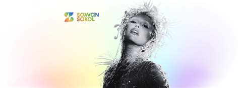 Ladeezpop 28 July 2020 มีภาพของทั้งคู่ออกมา ที่ Wyoming ซึ่ง Kim ร้องไห้สะอึกสะอื้นในระหว่าง