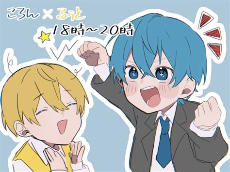 すとぷり48hのtwitterイラスト検索結果。