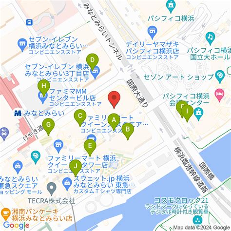 横浜みなとみらいホール 周辺のカフェ一覧マップ