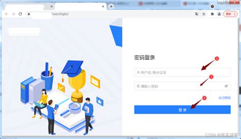 Python打造自动在线刷视频—一个只能做不能说的项目。爬遍天下无敌手的博客 Csdn博客python自动刷网课