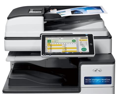 Ricoh Im C2500 4 Copier World Malaysia