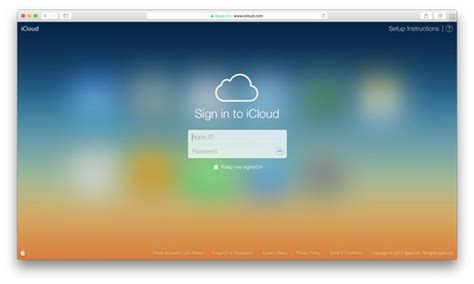 How To View Check ICloud Backups