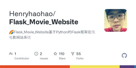 GitHub Henryhaohao Flask Movie Website Rainbow Flask Movie Website