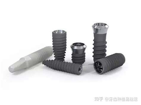 种植牙的植体基台和牙冠该如何挑选才能达到你想要的种牙效果 知乎