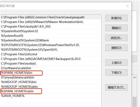 Windows 系统部署hadoop和spark（完整全面版本）windows端搭建hadoop Hbase Hive Spark Csdn博客