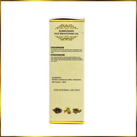 Kumkumadi Face Brightening Oil Greenlifeherbals