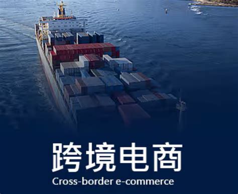 电商erp进销存软件有哪些？盘点10款跨境电商erp软件 出海club