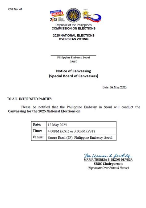 Phl Bureau Of Customs Launches E Customs Baggage Declaration Form E