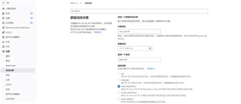使用极狐GitLab在K8S中进行CD的几种方式 Rang s Note
