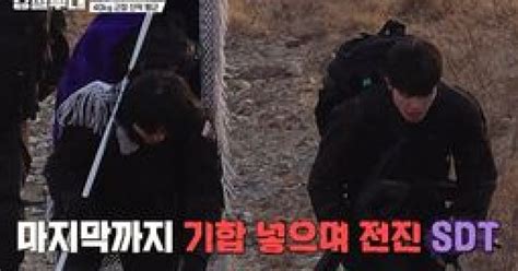 강철부대 2번째 탈락 부대는 Sdtudt･ssu 데스매치 생존