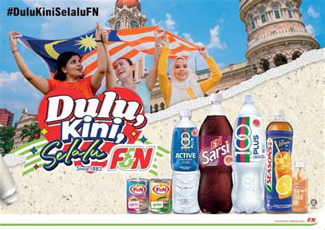 Serlahkan Kreativiti Korang Dengan Peraduan Reka Corak Fandn And Bawa Pulang Hadiah Lumayan Ohbulan