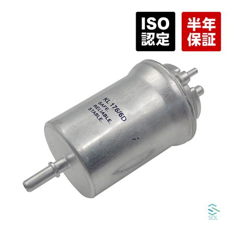フューエルフィルター 燃料フィルター ニュービートル 9c 1c 1y ポロ 9n 9a トゥーラン 1t 6q0201511