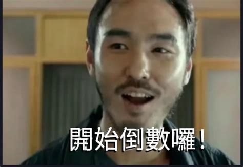問卦 4月雞排還會漲嗎？ Ptt評價