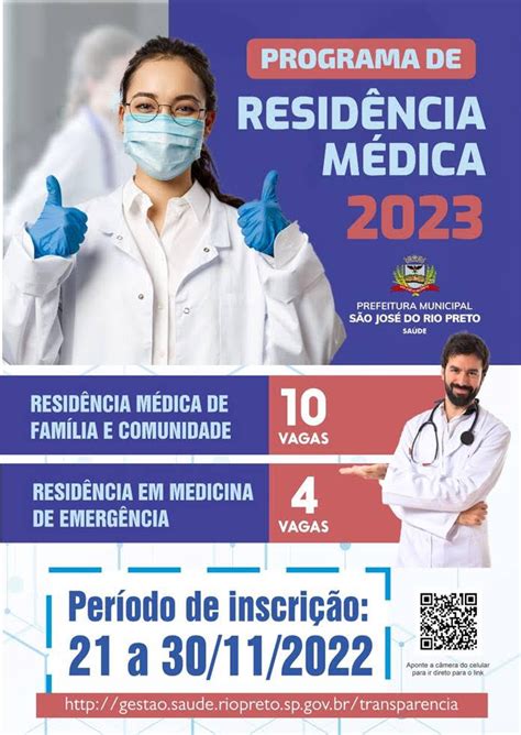 FACENE FAMENE Faculdade de Enfermagem e de Medicina Nova Esperança