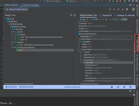 Flutter 使用inspector 调试ui Zhangshengjie 博客园
