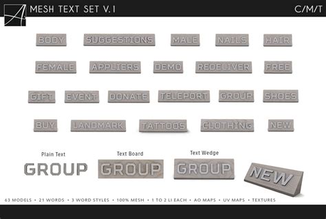 Mesh Text Set V Kitely