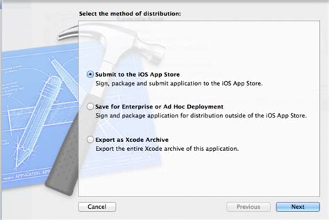 Submit to iOS App Stor TechAcademyマガジン
