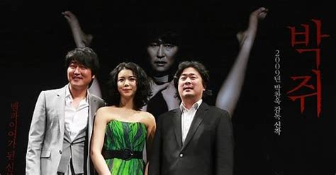 박찬욱 박쥐 日서 개봉