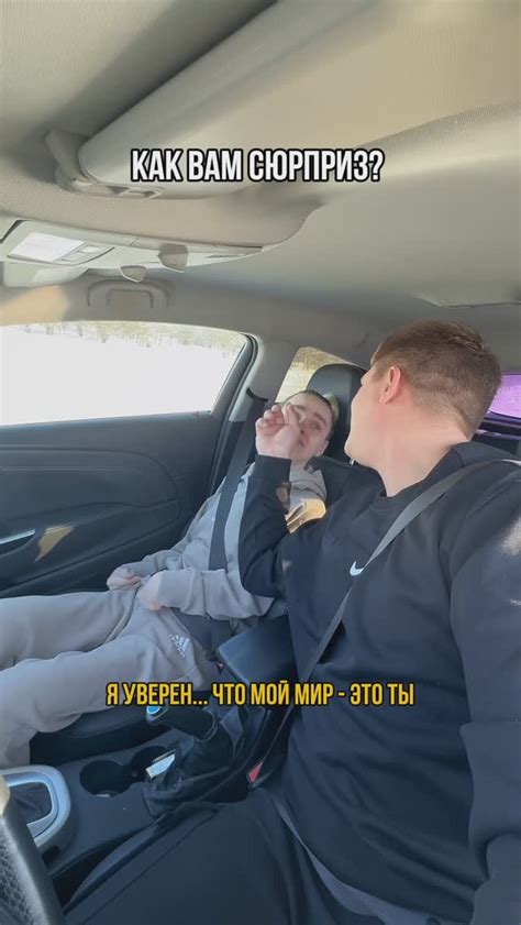 Подари Трек — Песня на заказ №1 Пиши АНКЕТА👇🏼и получи БesплатНo кусочек своей песни Instagram