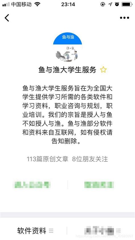 Cadence Ic Cdb Oa工艺库转换方法cdb转oa Csdn博客