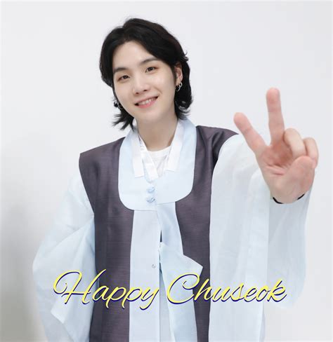 Bts Community Post 𓈒 𓏸 𓐍 ♡ 𝕐𝕠𝕠𝕟𝕘𝕚 🐱 𝕋𝕚𝕞𝕖 ♡ 𓈒 𓏸 𓐍 🌾 🌕 🍁 메리～ 추석 🍁 🌕 🌾