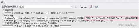 「面向对象程序设计 C」学习笔记(上半部分)object Composition Csdn博客 「面向对象程序设计 C」学习笔记(上半部分)object Composition Csdn博客