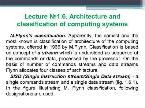 lecture 1 6 architecture and classification of