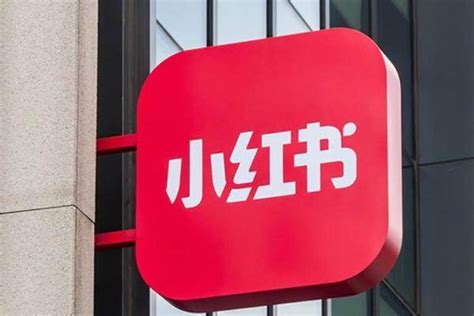 拼多多收费标准，与拼多多收费标准的更多相关内容 卖家网
