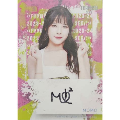 Momo 2024 Formosa Sexy 夢想家啦啦隊 女孩 加畫愛心 隊服 限量 親筆簽名卡 蝦皮購物