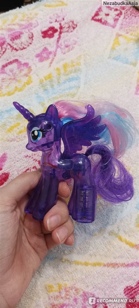 My Little Pony Игрушка Маленькая Пони светящаяся - «Маленькая пони ...